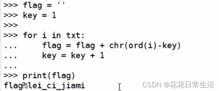 古典密码学_“中孚信息杯”仿射加密 已知仿射加密变换为c=(11m+7)mod26,试对密文dikxourxd解-CSDN博客