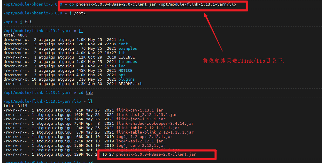 [Flink错误总结]java.lang.NoClassDefFoundError: org/apache/hadoop/mapreduce/InputFormat_flink java ...