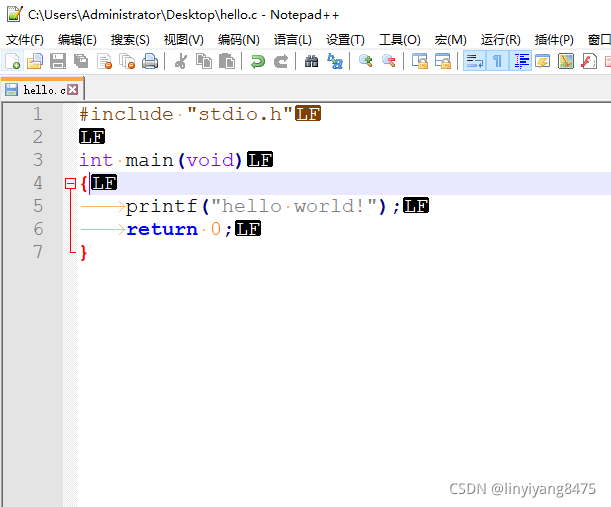 使用notepad互转windows、linux换行格式notepad换成unix换行 Csdn博客