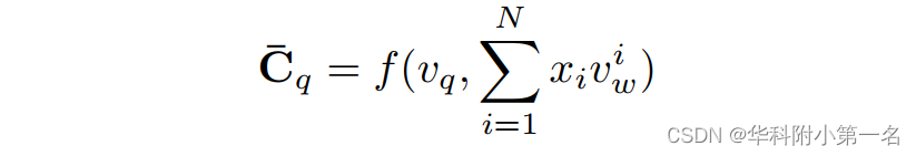 【论文简述】Multi-view Depth Estimation using Epipolar Spatio-Temporal Networks（CVPR 2021）-CSDN博客