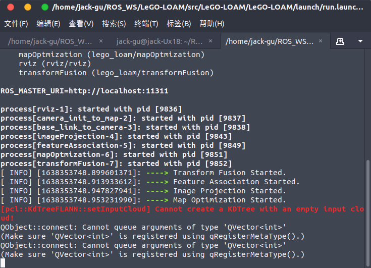 3、速腾16线激光雷达RS-16 ----- 3D建图算法LeGO-LOAM的使用（Ubuntu18.04 + ROS Melodic）_lego-loam建图-CSDN博客
