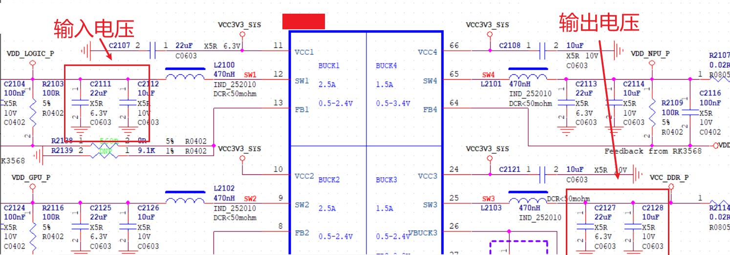 DC/DC电源输入输出滤波电容摆放位置_dcdc输出电容摆放顺序-CSDN博客