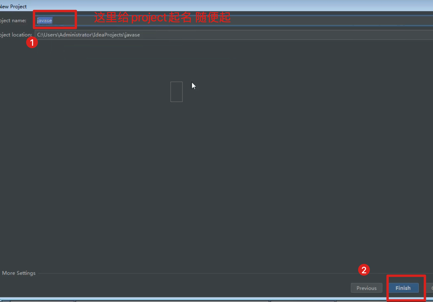 JavaSE IDEA使用_用idea登陆java se-CSDN博客
