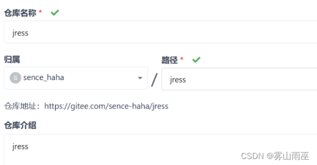Jenkins 部署 和构建java项目jenkins Jdk18 构建java项目 Csdn博客