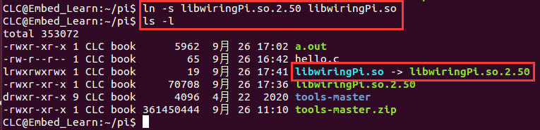 树莓派学习笔记（七）带wiringpi库的交叉编译、软硬链接_SkyGloaming的博客-CSDN博客