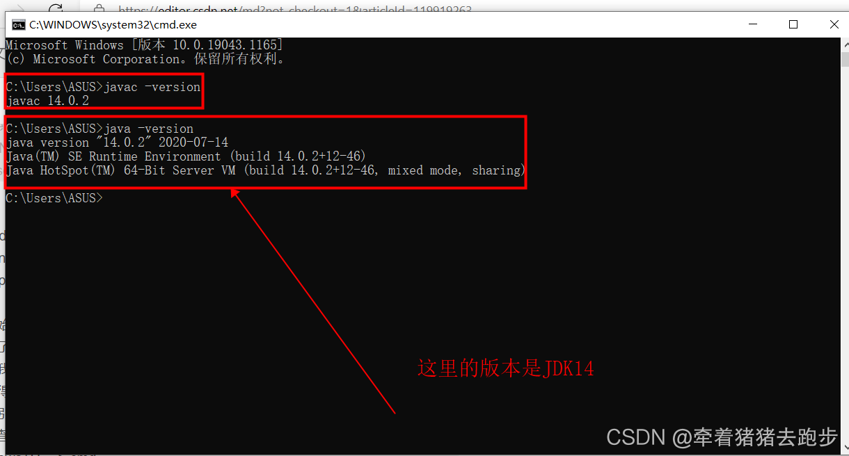 Failed To Execute Goal Org Apache Maven Plugins Maven Compiler Plugin 3 1 Compile Default