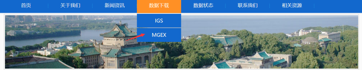 GNSS数据下载网站整理，包括gamit、bernese更新文件地址[2021.08更新]_gamit官网-CSDN博客