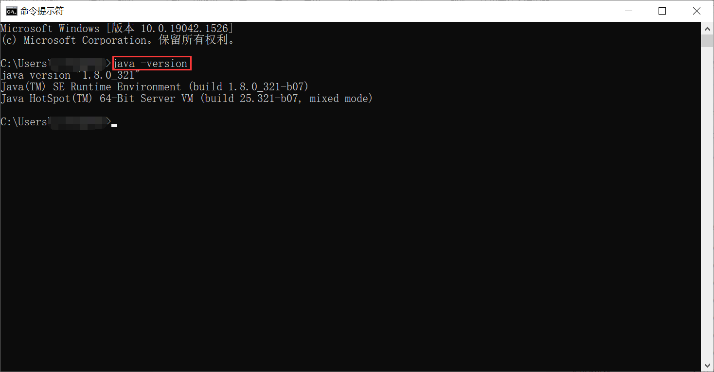 超详细JDK1.8安装与配置_jdk1.8安装教程及环境变量配置-CSDN博客