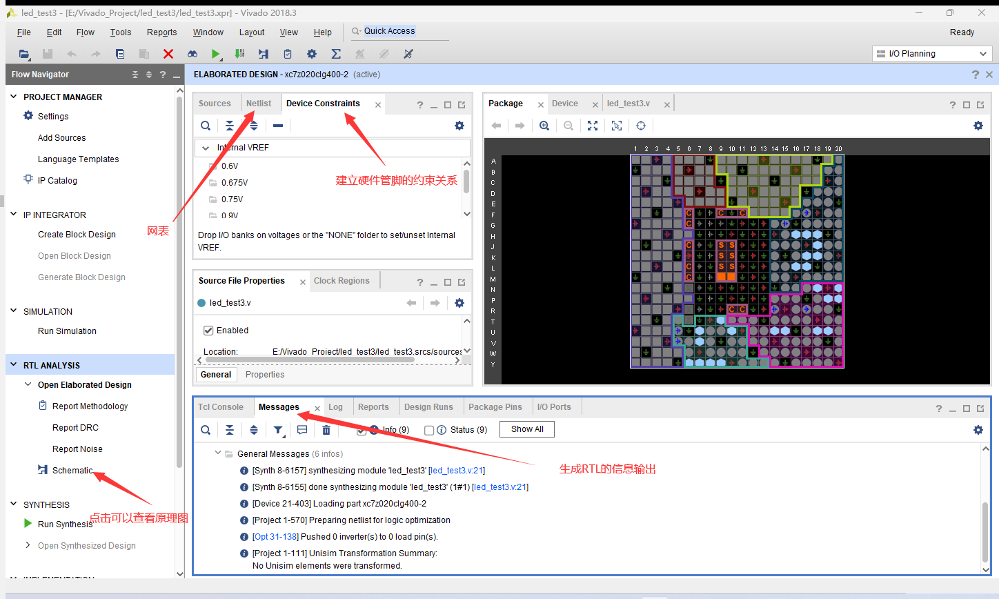 Vivado2018.3代码编写与下载到FPGA_vivado如何下载到fpga-CSDN博客