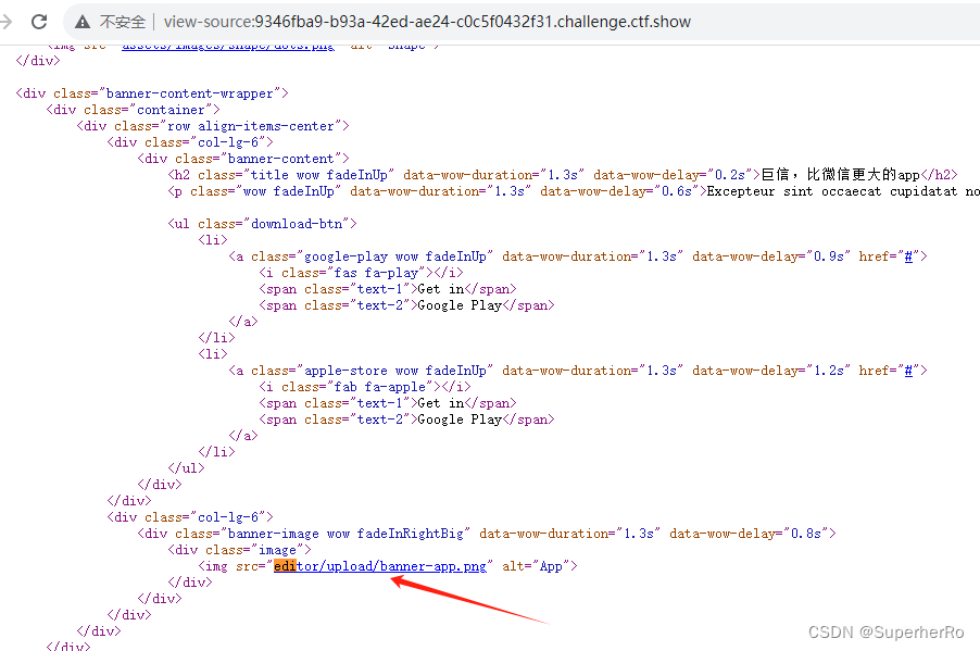 CTFSHOW系列-web14(信息收集-editor漏洞)_ctfshow web14-CSDN博客