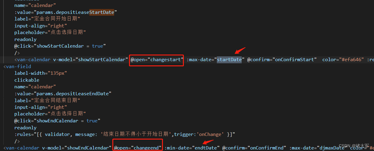 van-calendar日期选择结束日期大于开始日期限制_vant 开始日期 结束日期-CSDN博客
