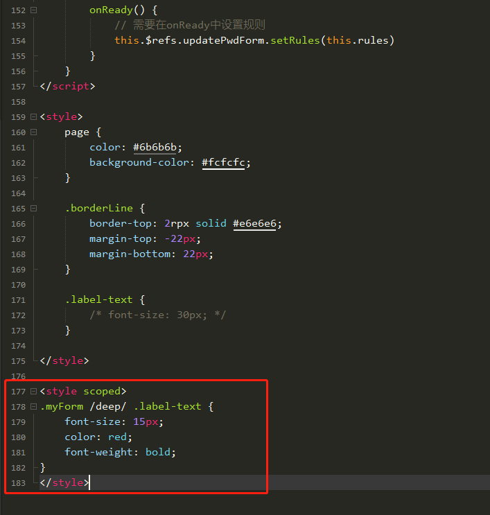 uniapp修改原生内置组件的样式 - 不污染全部页面_uni-forms-item label 样式-CSDN博客