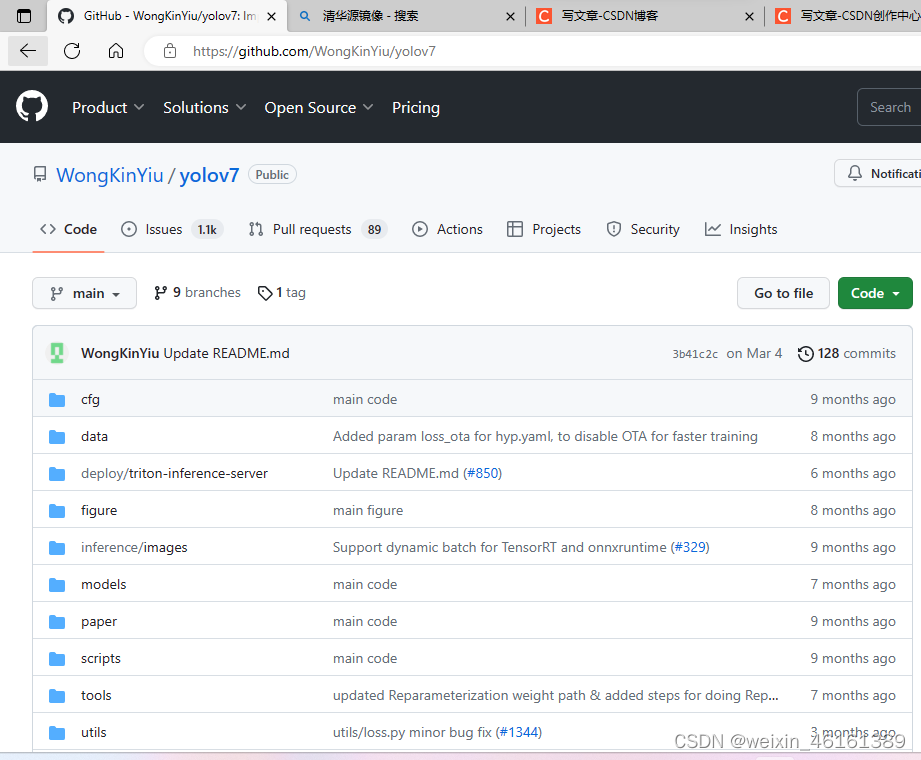 小白熬夜踩坑终于把yolov7给下载好还运行起来了（叉会儿腰）_yolov7下载-CSDN博客