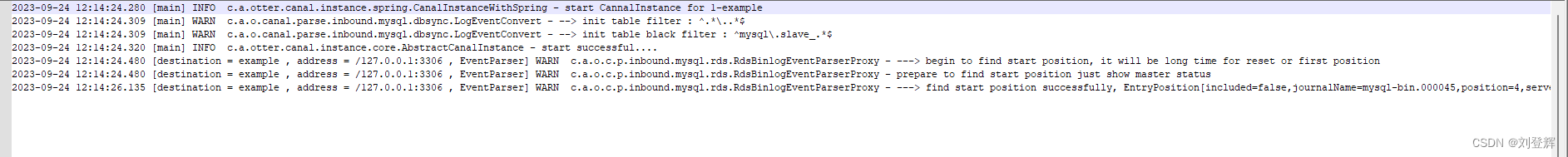 Linux下宝塔Canal解决Mysql和Redis数据同步问题_linux安装canal-CSDN博客