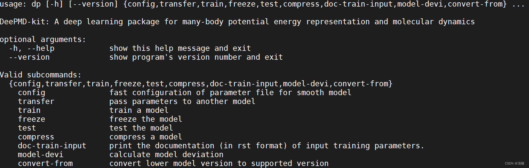 DeepMD-kit和LAMMPS的安装&测试_lammps deepmd-CSDN博客