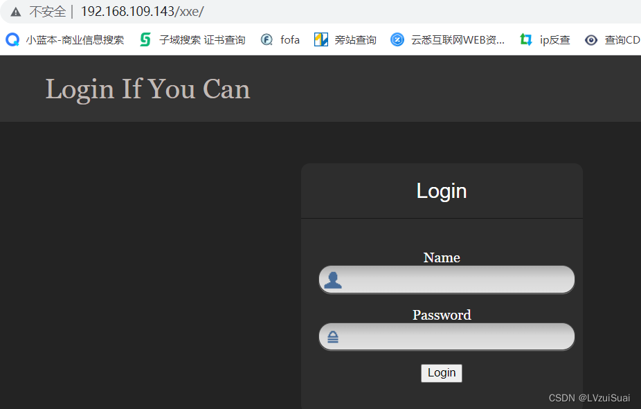 XXE——针对站点渗透_xxe攻击 kali-CSDN博客