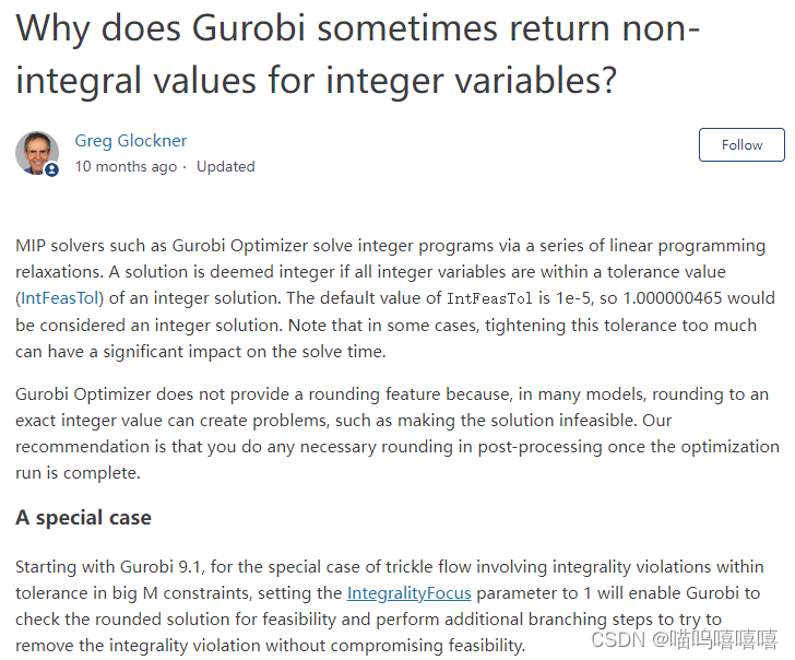 Gurobi：不可能infeasible的纯整数规划模型出现infeasible_gurobi infiseable-CSDN博客