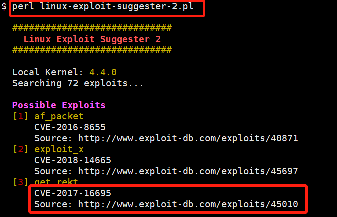 【CVE-2017-16995】 Linux 内核漏洞提权_草木-CSDN博客_linux 内核漏洞