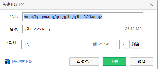 libc.so.6(GLIBC_2.18， GLIBC_2.25 )(64bit) is needed by_libc.so.6安装-CSDN博客