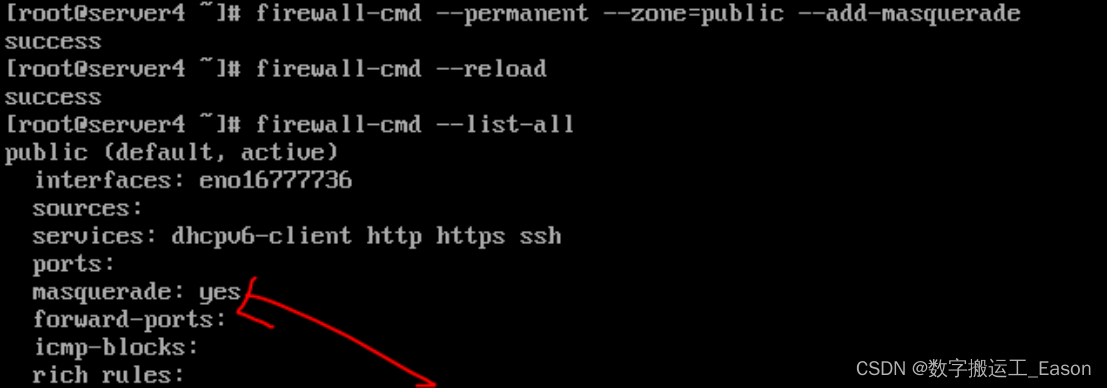 防火墙Firewalld_网络端口安全_firewall-cmd --add-rich-rule 多个端口-CSDN博客