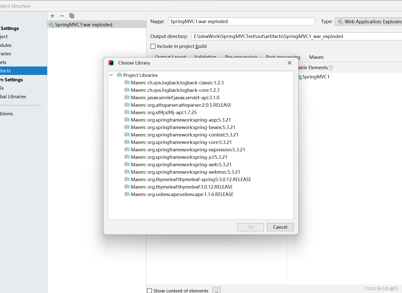 搭建springmvc结合thymeleaf报错,templateresolver无法被创建orgthymeleafspring5templateresolver 0195