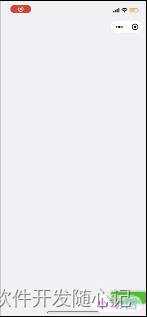 小程序优化实践_lazycodeloading-CSDN博客
