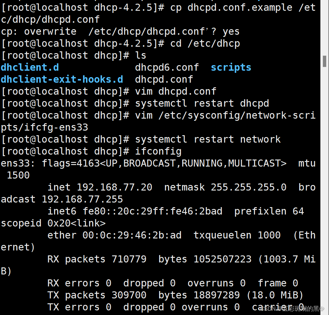 第二章 DHCP原理与配置_dhcp服务器地址池范围-CSDN博客