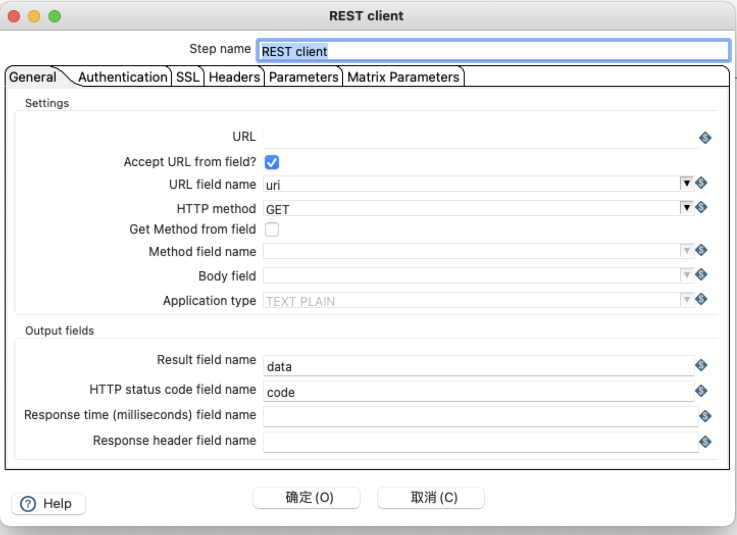 kettle工具使用JavaScript+JAVA+httpClient_kettle脚本javascript代码-CSDN博客