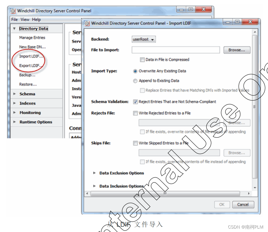导入 LDAP 数据_ldap导入ldif-CSDN博客