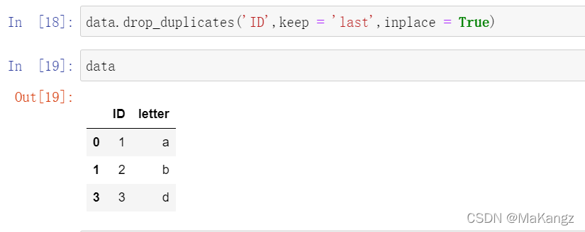 Python Pandas删除dataframe中的重复行以及查看删除行数据总结dataframe去重复行 Csdn博客 0658