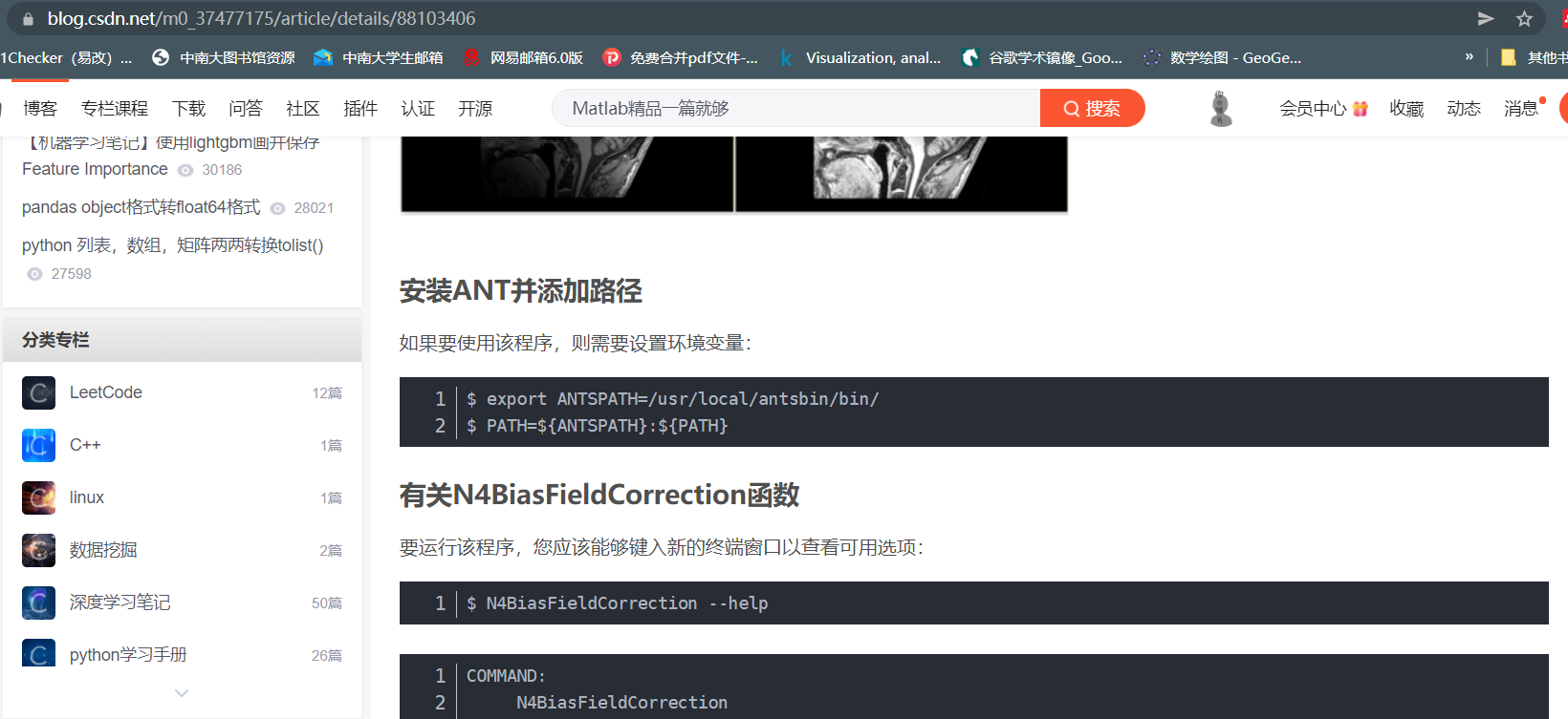 .\LxRunOffline.exe list [ERROR] Couldn‘t get the value “DistributionName“ of the registry key ...