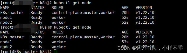 k8s基于KubeSphere 安装(All-in-One )-节点扩容_kubesphere添加节点-CSDN博客