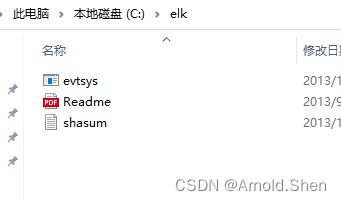 Windows下用EvtSys发送日志到Rsyslog服务器_evtsys下载-CSDN博客