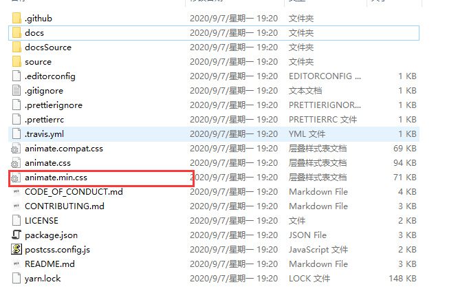 Animate动画插件 Animate插件 Csdn博客