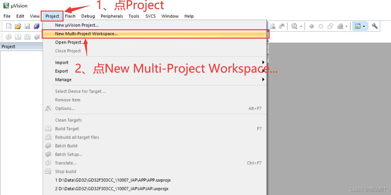 keil5使用一个父工程打开多个子工程文件_keil5怎么打开已有工程-CSDN博客