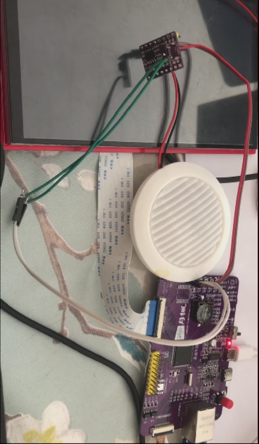 v3S驱动音频_v3s 音频-CSDN博客