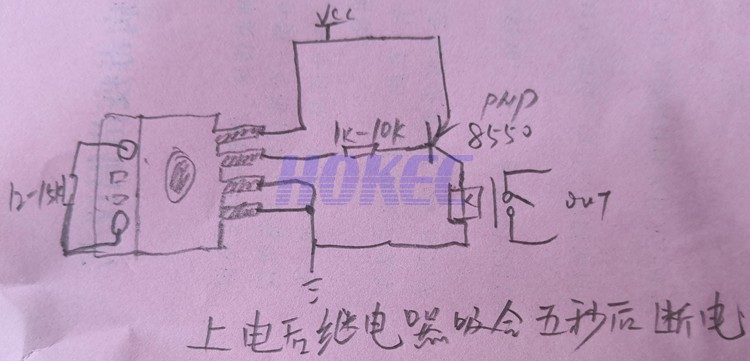 延时芯片C005介绍-CSDN博客