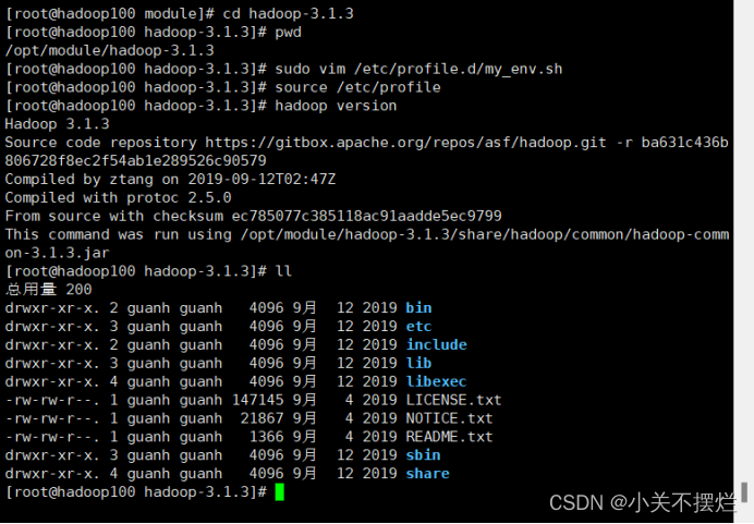 CentOS7配置JDK/Hadoop/Spark（单机版）环境_centos hadoop spark教程-CSDN博客