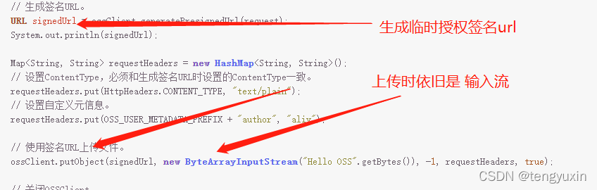React Native 直传 阿里云 Oss云存储 React Native Aliyun Csdn博客
