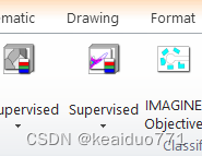 erdas监督分类（一）_erdas的grow-CSDN博客