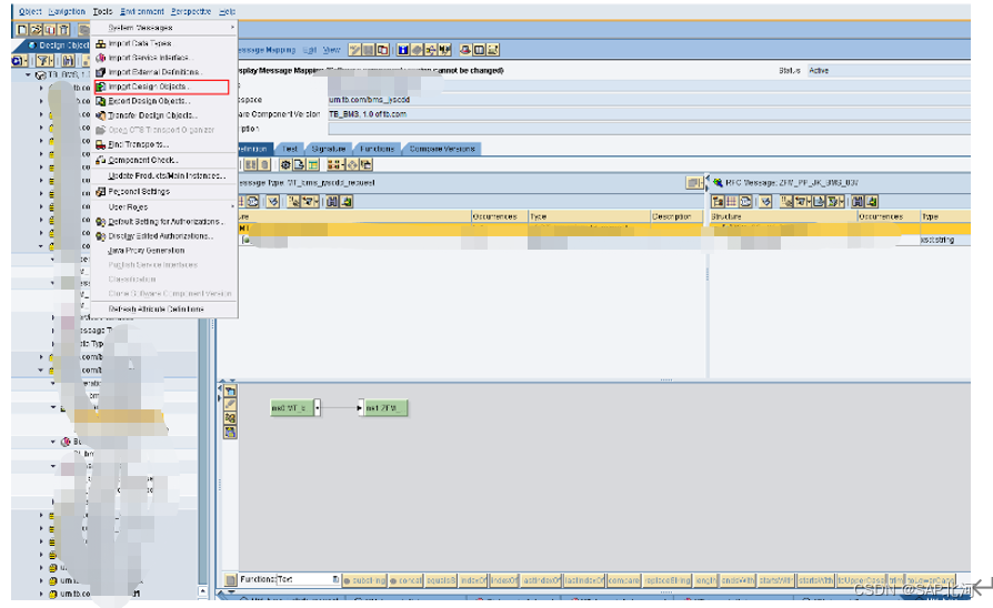 SAP PI/PO 接口 传输/部署 测试机OR生产机操作_sap po传输-CSDN博客