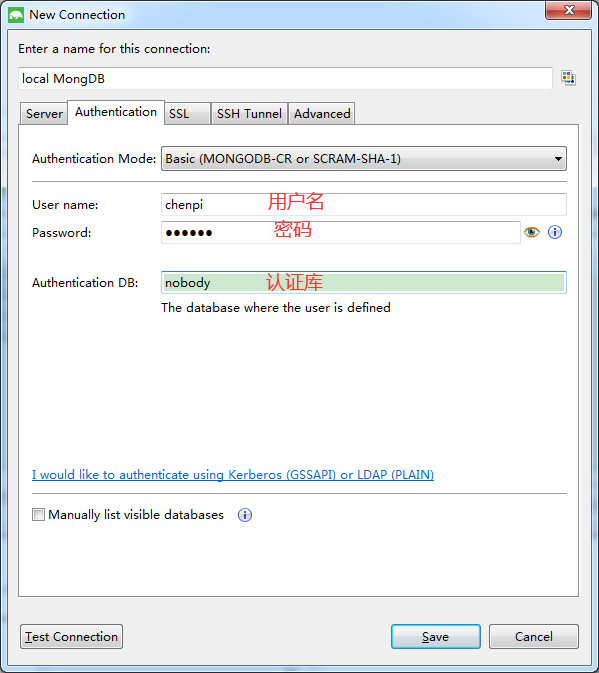 Linux CentOS7 环境下安装 MongoDB_linux centos7 安装mongo客户端-CSDN博客