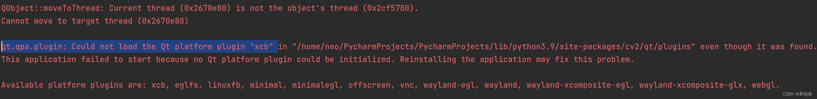 Qtqpaplugin Could Not Load The Qt Platform Plugin Xcb Qt报错qtqpaplugin Could Not Load The