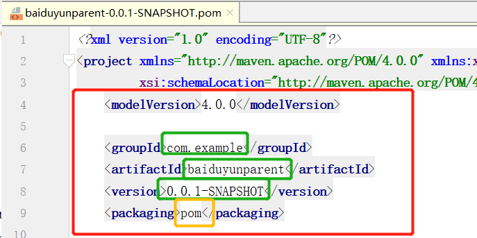 pom.xml文件中的parent标签_pom parent标签-CSDN博客