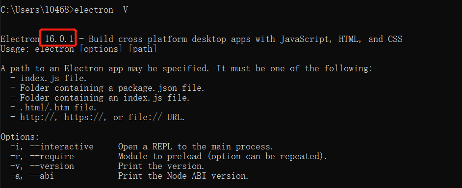 electron使用remote报错：Uncaught TypeError: Cannot read property ‘BrowserWindow‘ of undefined ...