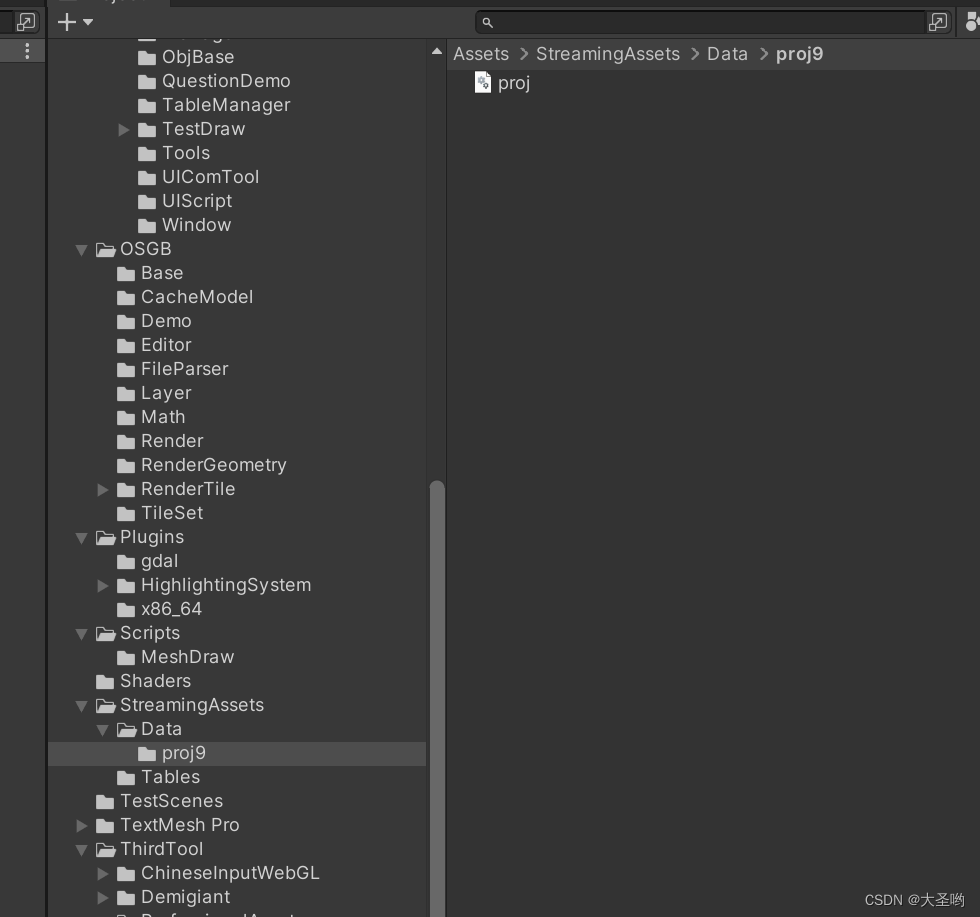 GDAL在Unity3D中的使用(一)_release-1930-x64-gdal-3-6-2-mapserver-8-0-0-CSDN博客