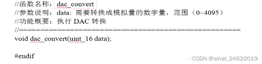 dspic33_CMP_DAC_pic单片机 cmp模块-CSDN博客