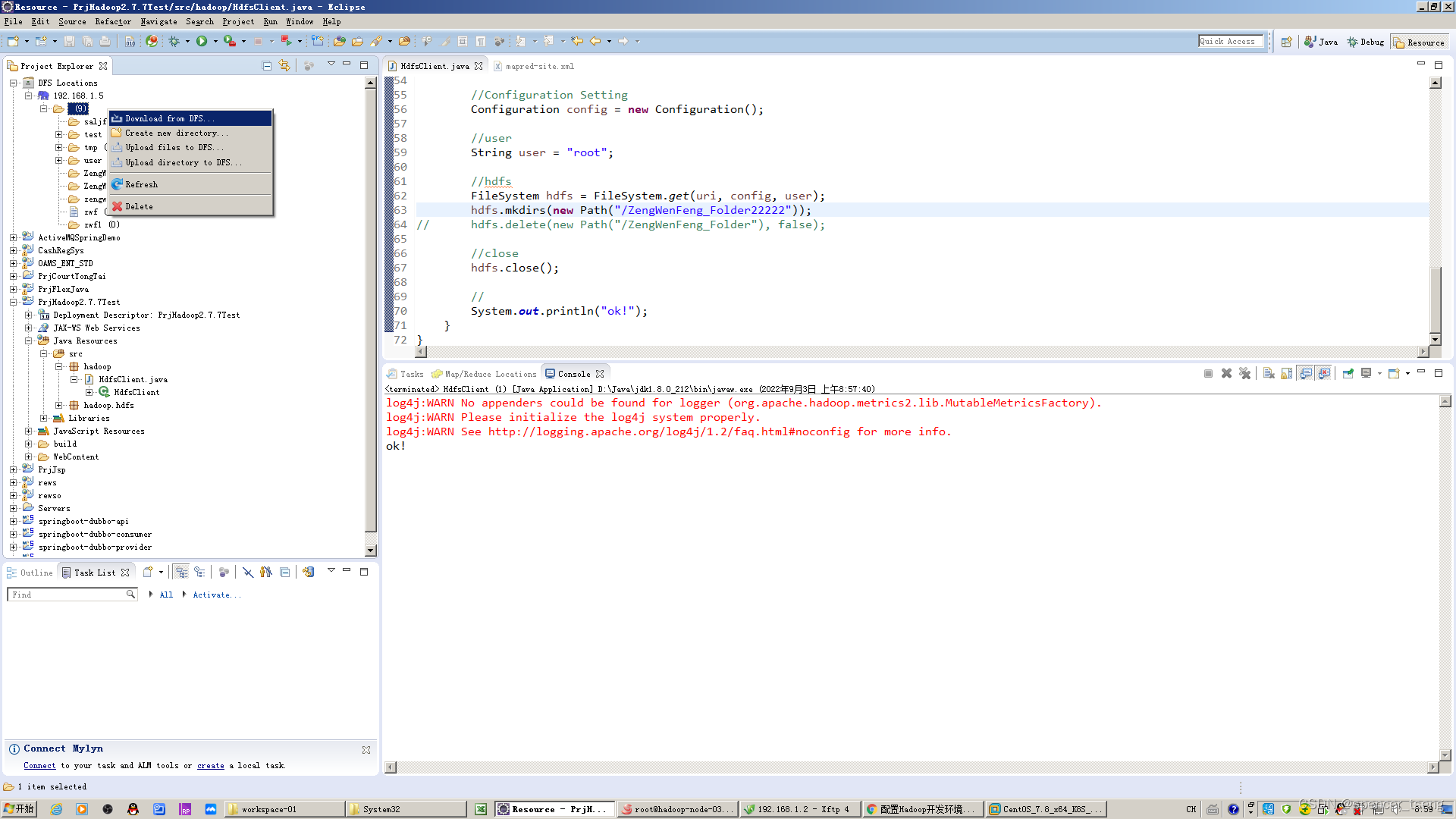 Eclipse4.4 luna hadoop-plugin-2.7.7.jar_hadoop-eclipse-plugin-2.7.7.jar-CSDN博客