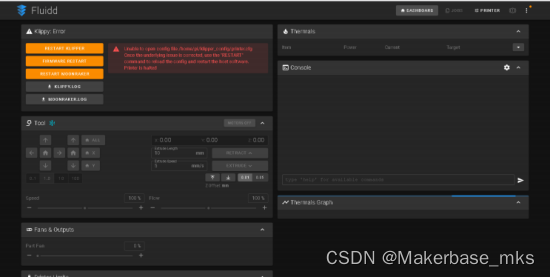 MKS PI V1.0使用说明书-CSDN博客